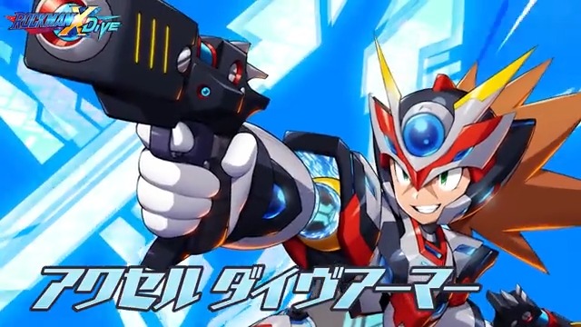 ロックマンX DiVE公式 on Twitter: "【🎊新キャラクター登場🎊】 「アクセル ダイヴアーマー」が8/24（水）のメンテナンス終了後から登場！ #ロックマンXDiVE https ...