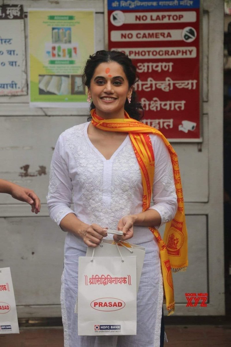 Dr. Richa Rajpoot on Twitter: "देख रहे हो विनोद