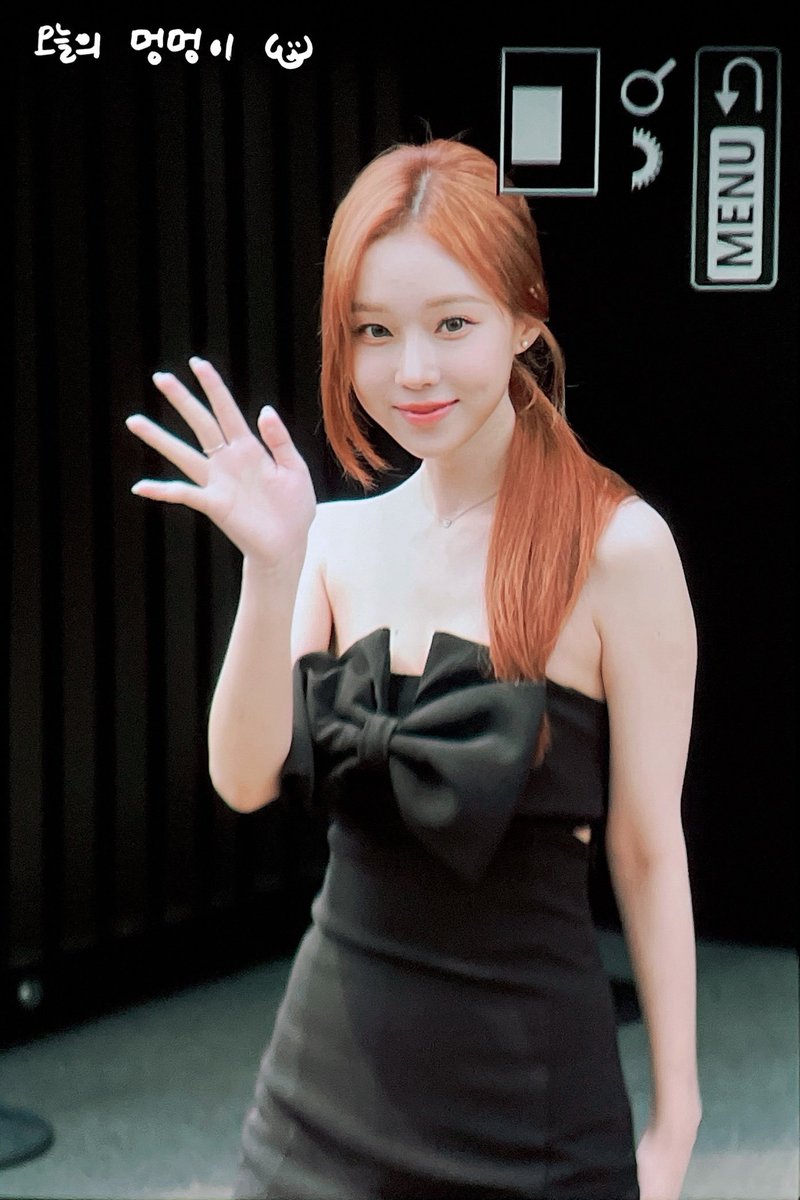 hs-2022-8-22-11-30-kst-aespa-winter-1-ginger-long-2