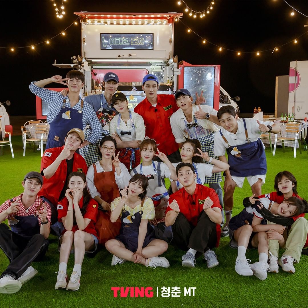 tvN on Twitter: "Are you excited to go on an MT with the casts of #LoveInTheMoonlight # ...