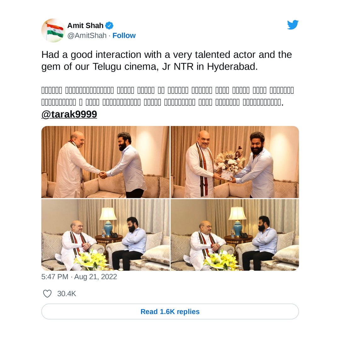 Tiger NTR Fans on Twitter: "Thread.... Verified Accounts Tweets On #AmitShahWithNTR @tarak9999 # ...