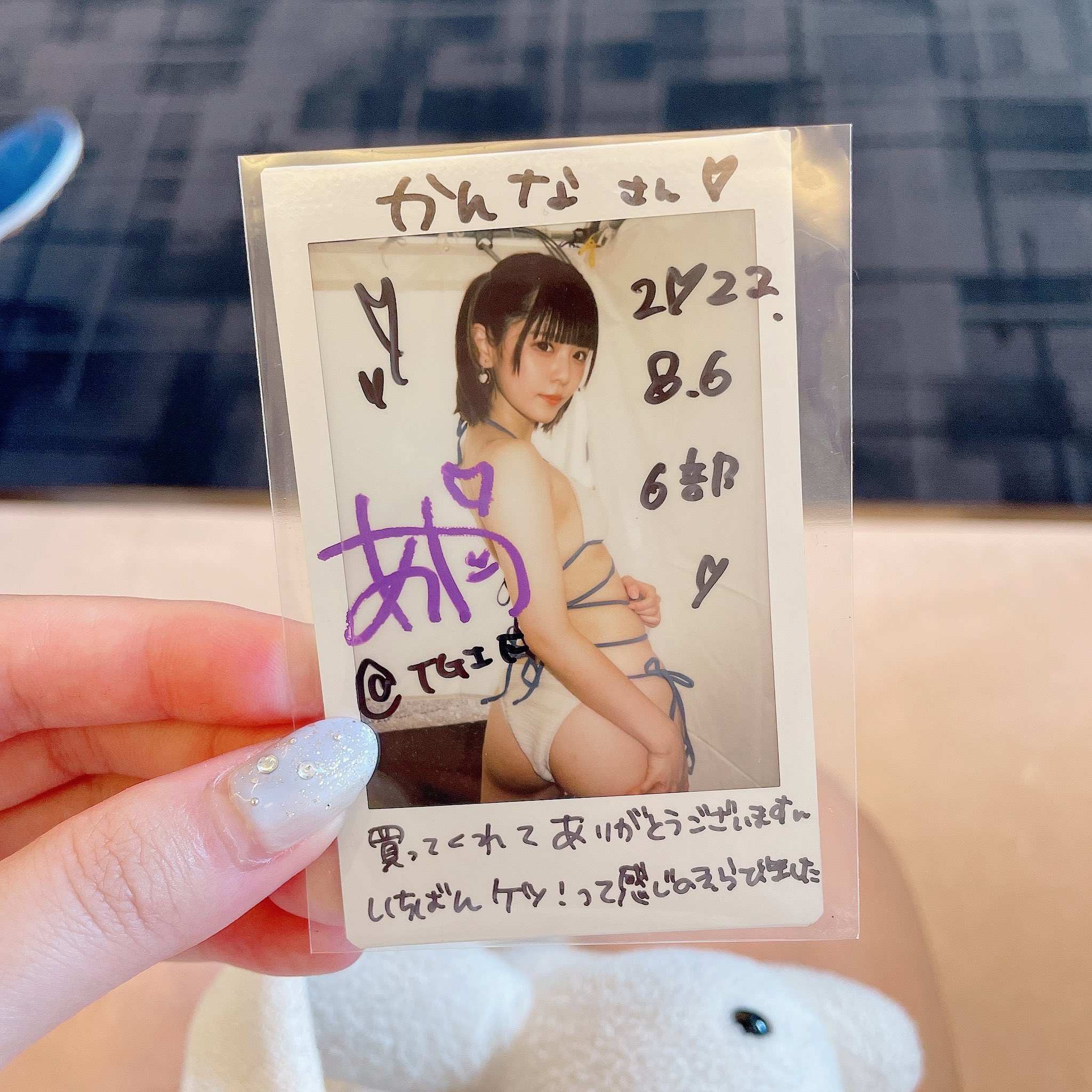 八木栞菜〔KRD8〕9/18梅田アムホール*ワンマン on Twitter: "WT☆Egret 綾藤あやちゃんのエチかわなチェキ届きました！！！！おしり！！！🍑ありがとうございますっっ ...