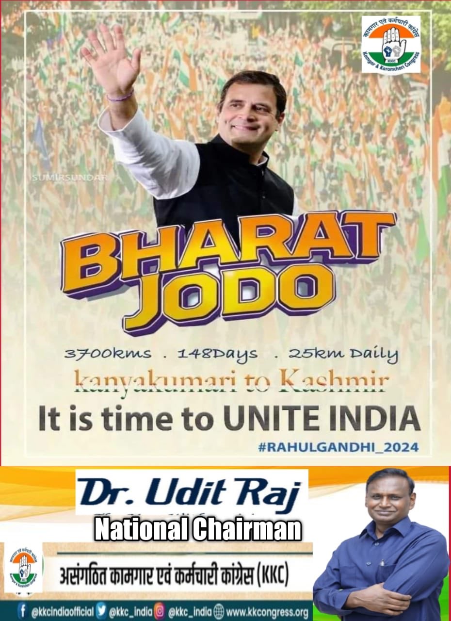 Dr. Udit Raj on Twitter: "https://t.co/Oge02OCJR6" / Twitter