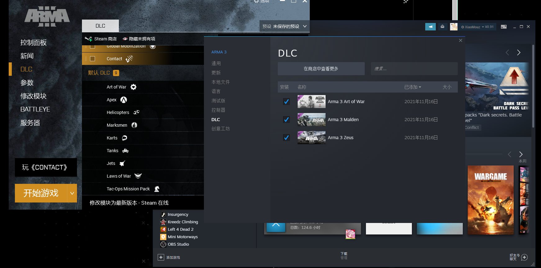 XiaoMouz / 小莫 on Twitter: "安利一个软件叫Koalageddon，在Github开源，能够解锁使用CreamAPI支持的大部分游戏，强烈推荐，它不但支持Steam还 ...