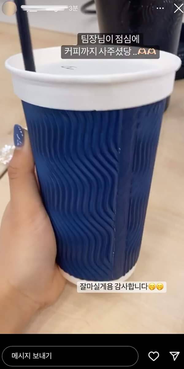 인스티즈(instiz) on Twitter: "본계 부계 온도차이.jpg https://t.co/lHnp2dYEgR https://t.co/tHjsih96ZL" / Twitter