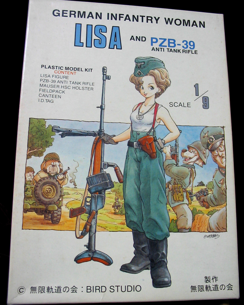 パーツ欠 1/9 LISA & PZB-39 無限軌道の会/表紙絵 鳥山明 パーツ パーツ欠 1/9 LISA & PZB-39 無限軌道の会/表紙絵 鳥山明 パーツ
