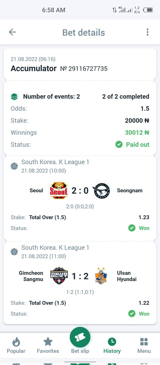 PlayMaker_Tips on Twitter: " ᴄʜᴀᴀᴀᴀᴀᴀᴀᴀʙᴏᴏᴏᴏᴏᴏᴍᴍᴍᴍᴍ congratulations 🎉🎉🎉 http://20k.to 30k ...