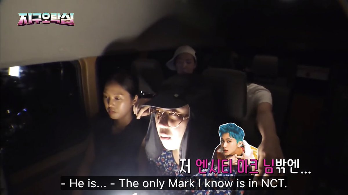 on Twitter: "RT @daintymkl: earth arcade casts are trying to guess the main lead in movie 'begin ...