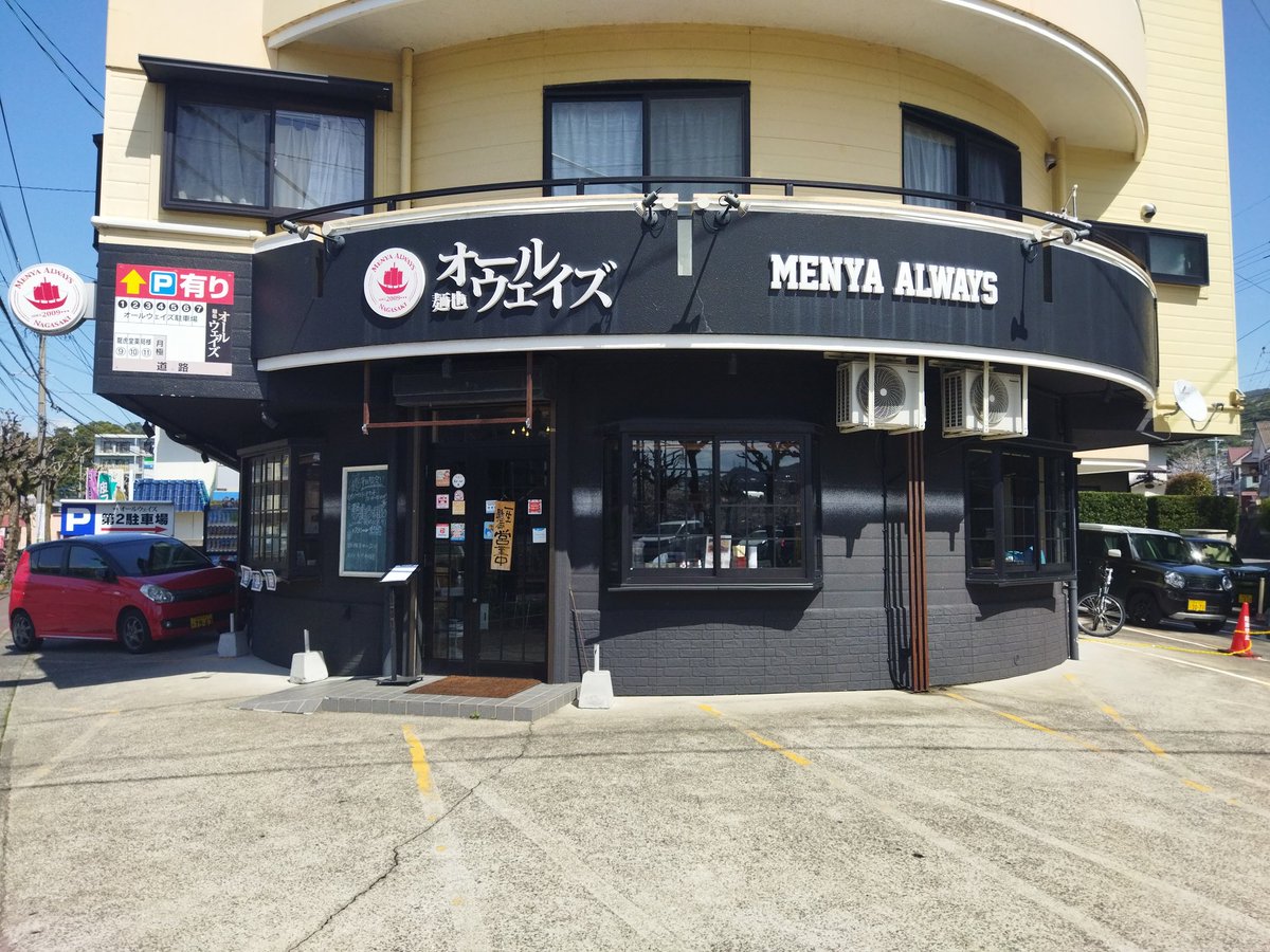 サバカン SABAKAN ロケ地/撮影秘話 最新情報まとめ｜みんなの評価・レビューが見れる、ナウティスモーション（2ページ目）