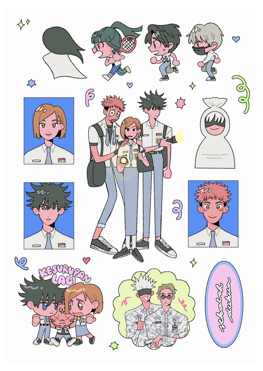 「jjk sticker sheet 」|zahra @CF B-57 (sat)の漫画