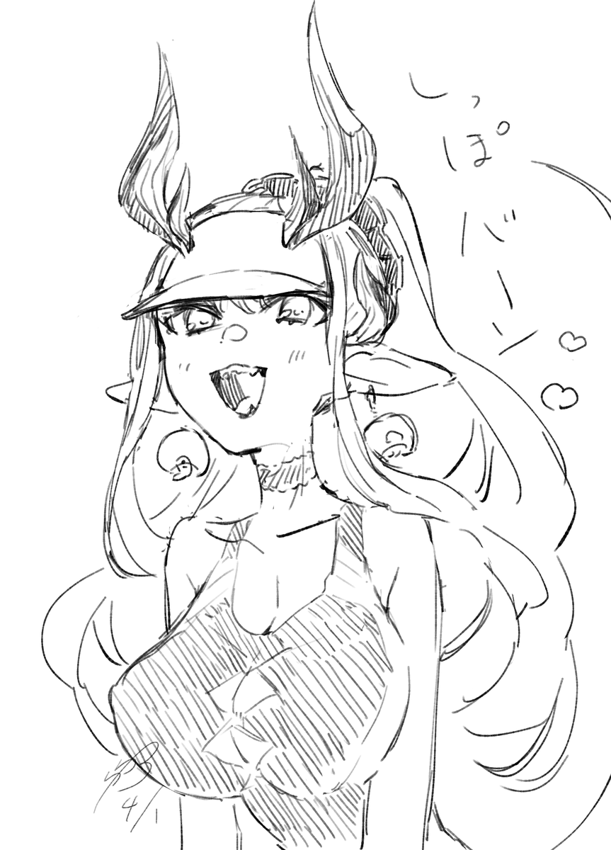 しろ帳ゆゆ/白狼ゆゆ@syo_toke_ki7の漫画作品一覧(4ページ目)