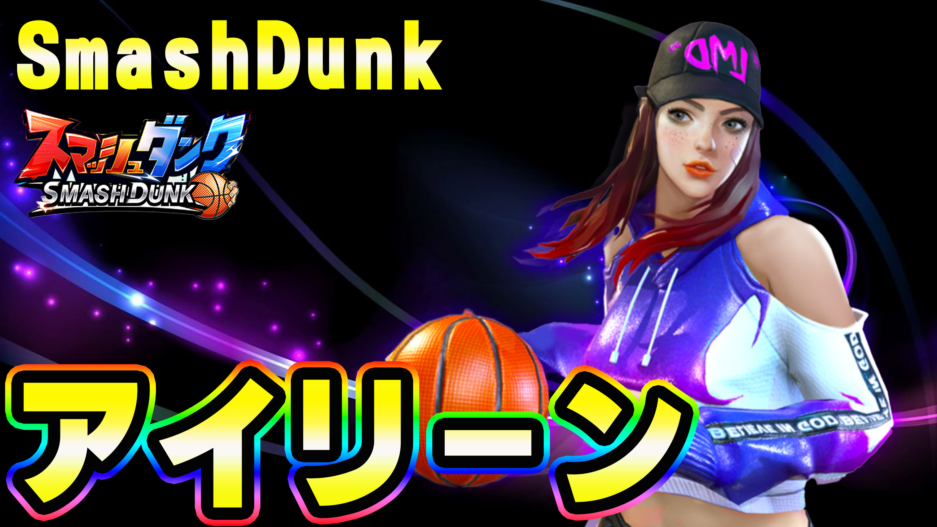 なまちゃ (@kawarinbo777) / Twitter