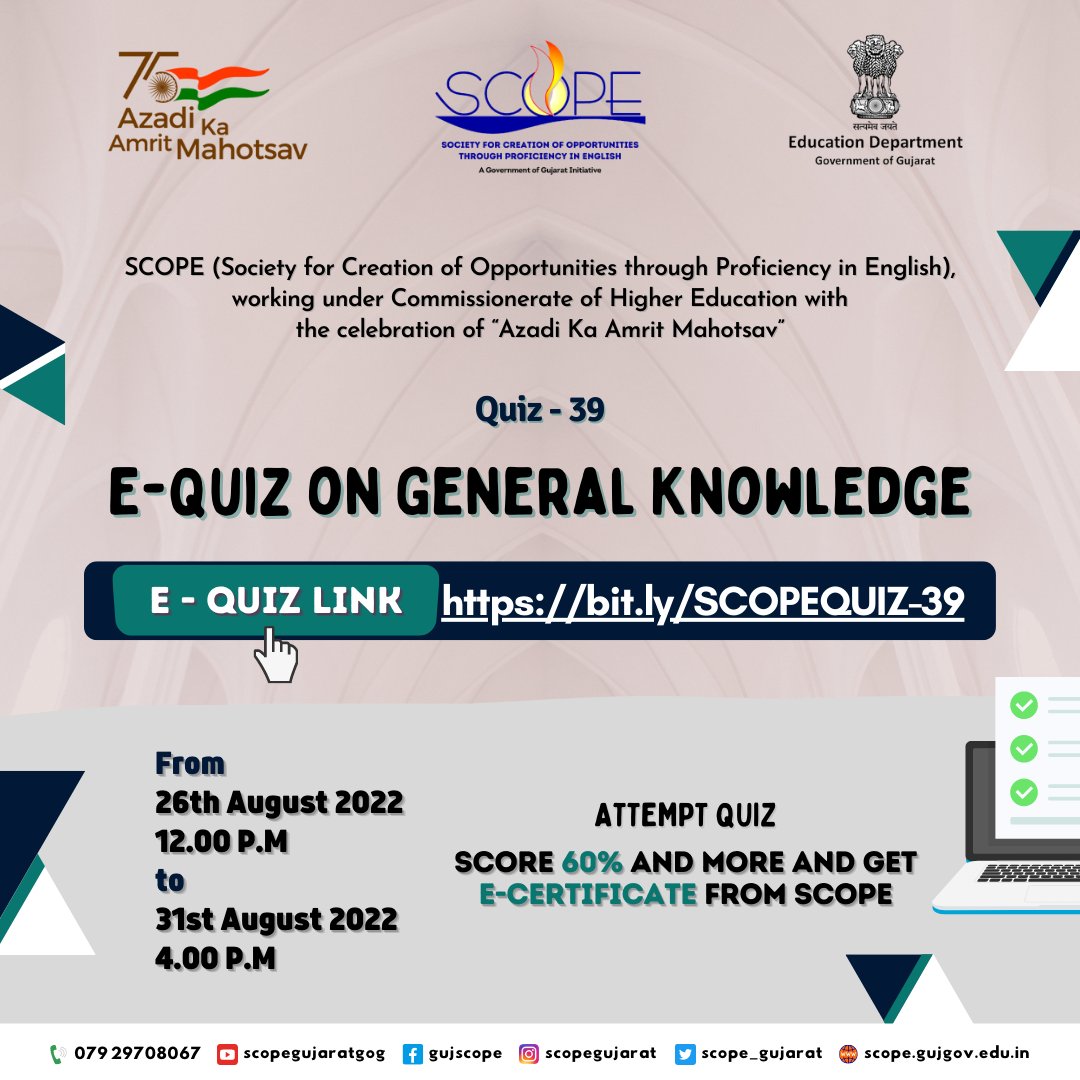 SCOPE Gujarat on Twitter: "To celebrate the 75th year of our nation’s Independence under the ...