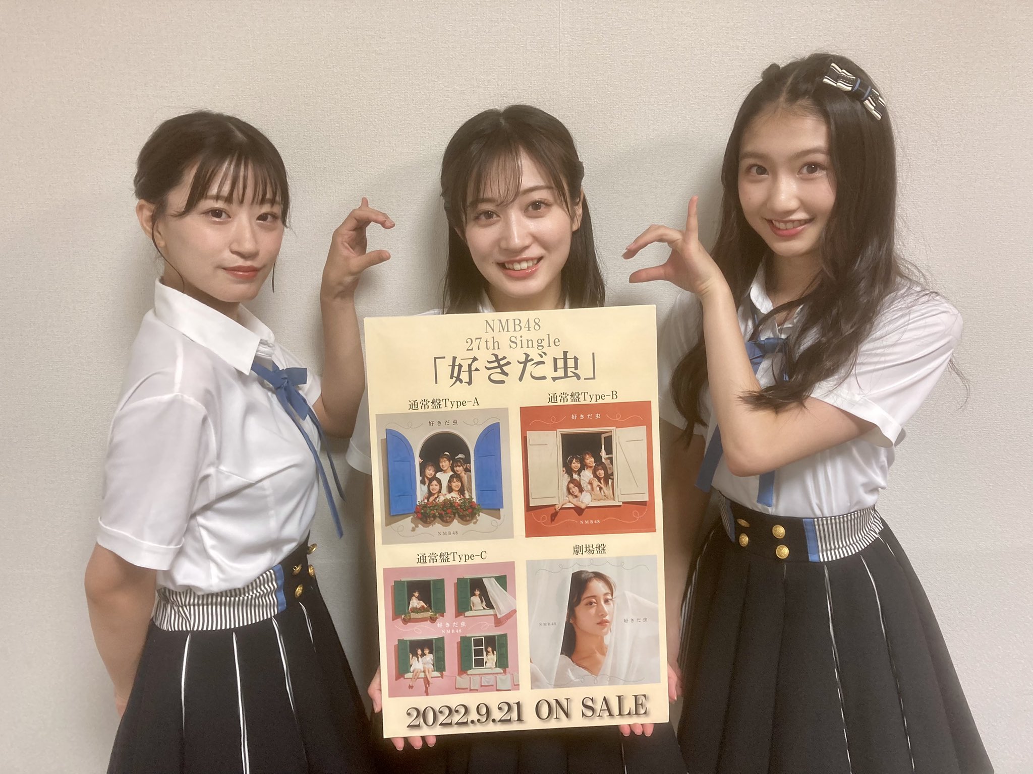 ポッター平井 on Twitter: "【告知】#NMB48 ちっひー(#川上千尋)、れーちゃん(#上西怜)、けいと(#塩月希依音)にインタビュー取材！「ENCOUNT」にて近日掲載予定です ...