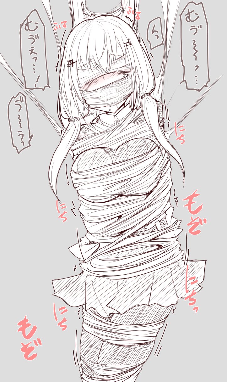 Qssuwako On Twitter Rt Wintermute0000 お題箱ゑです。蜘蛛糸に捕まって口と目も塞がれてしまいモゴモゴするしか出来なくなったhksfykです