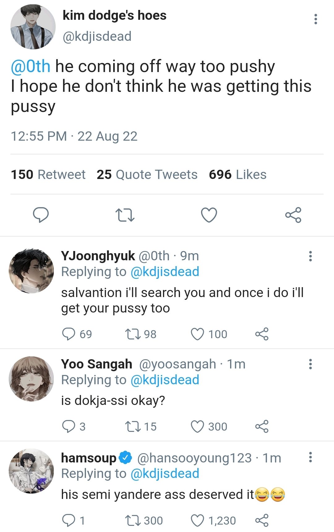 Kdj w/o stats and fourth wall!Azalea on Twitter: "#joongdok socmed au where kdj has something to ...