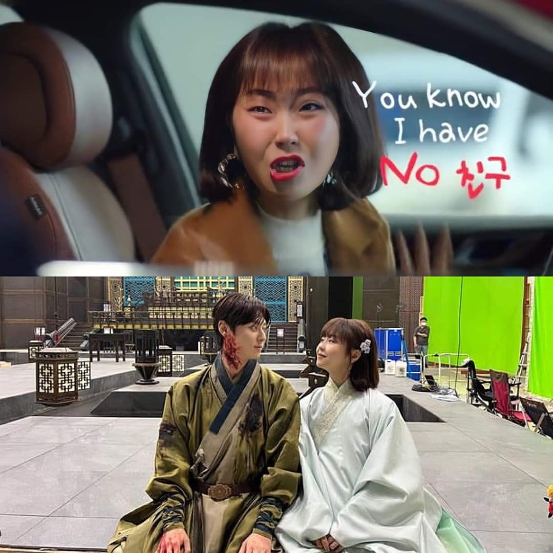 K-Drama Menfess on Twitter: "•kdm• hebat ya mba ini dari i have no chingu jadi i have hwang ...