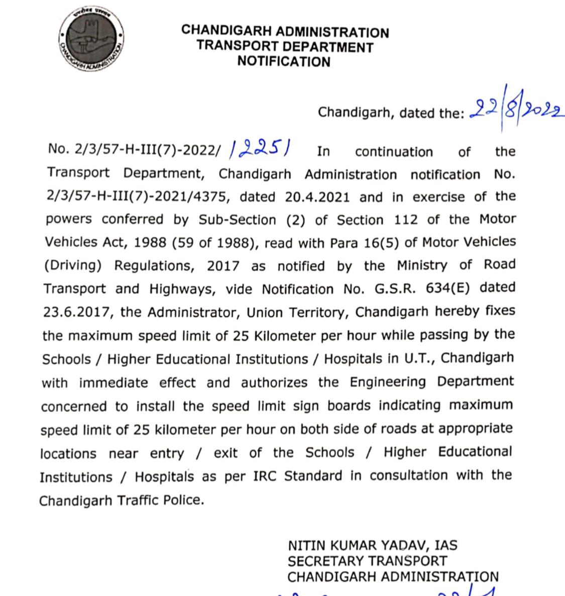 rajinder-s-nagarkoti-on-twitter-chandigarh-ut