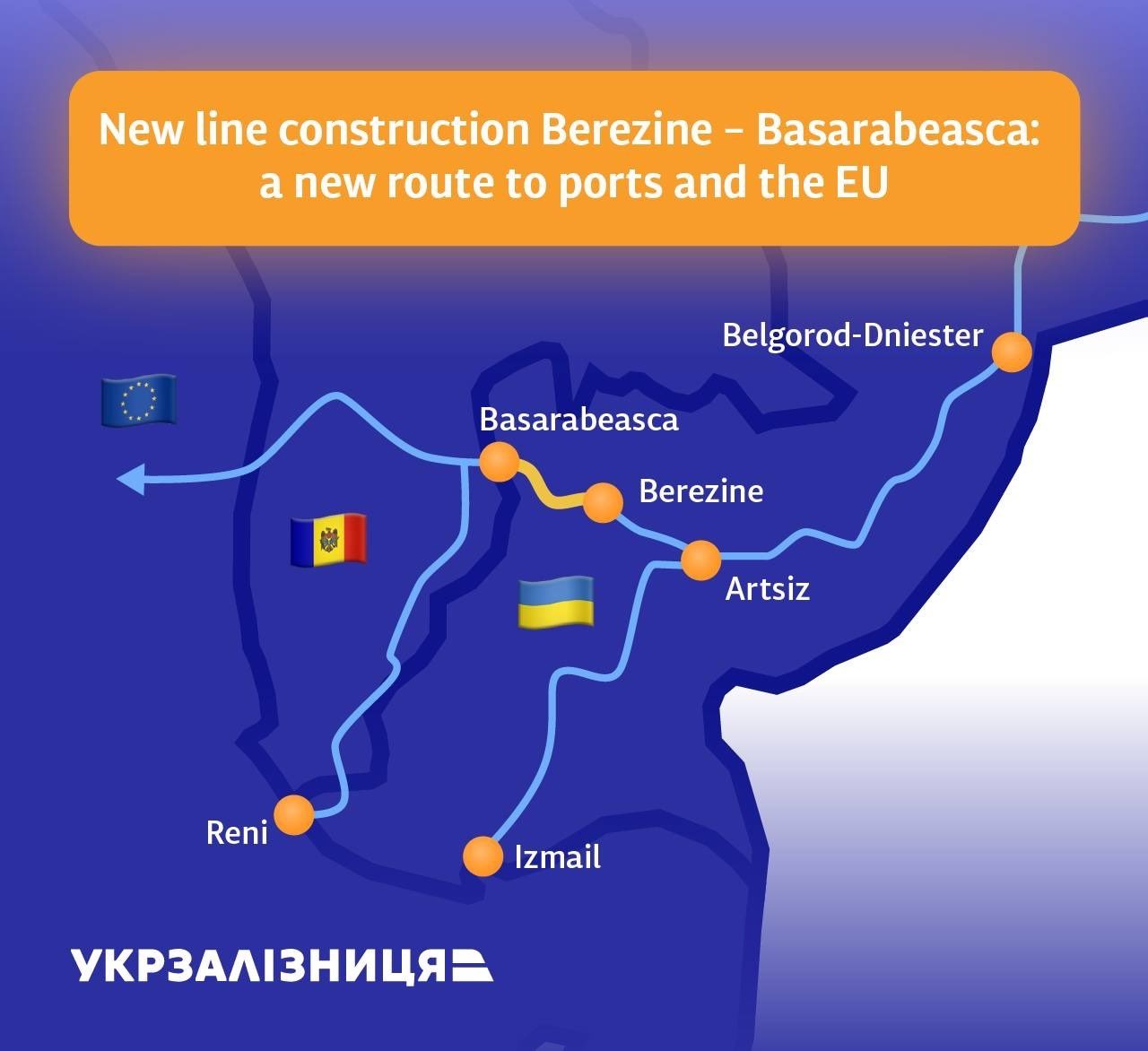 Izmail Ukraine Map EBRD To Help Develop Ukraine's Danube Ports Of