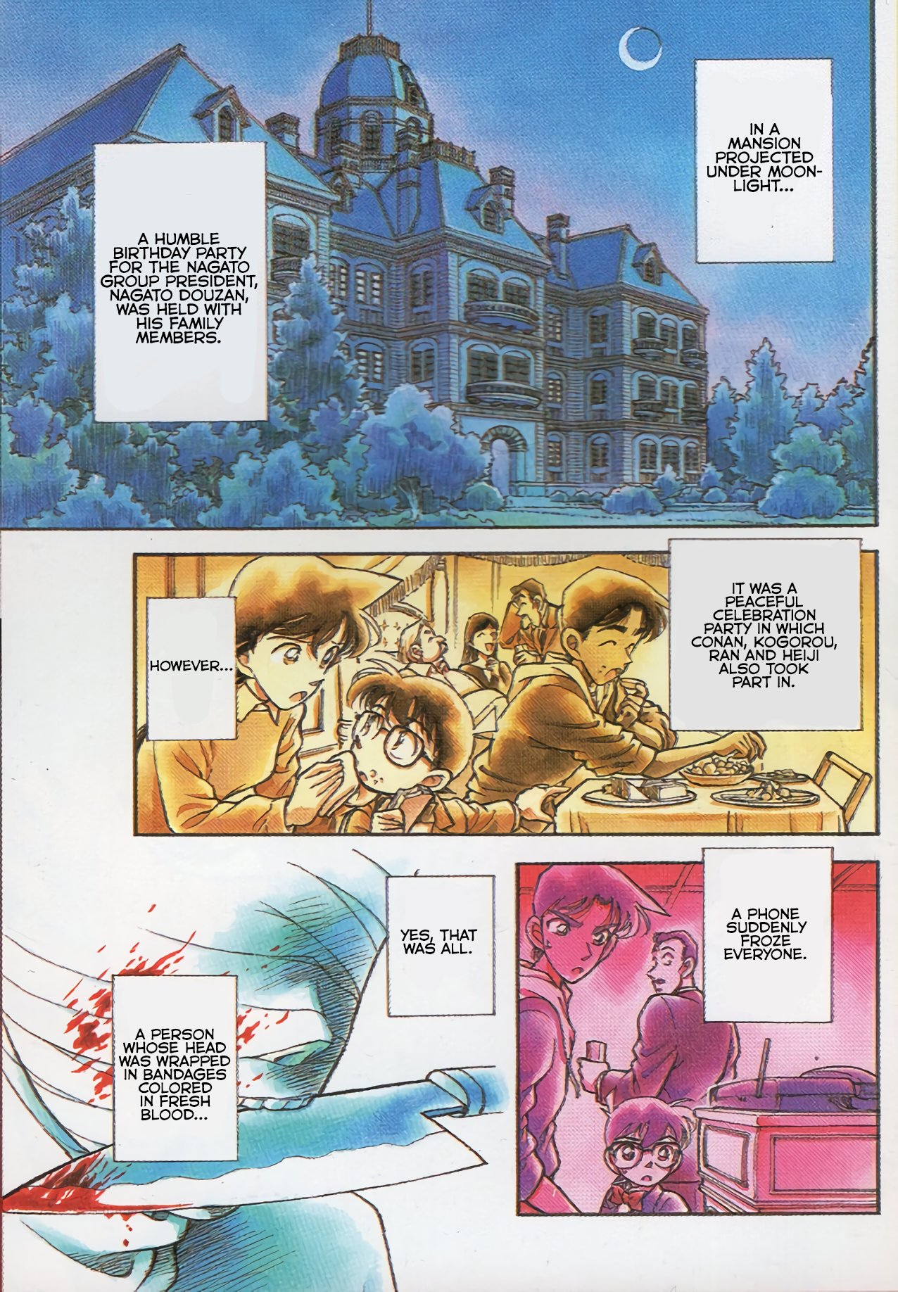 Gosho Aoyama Art on Twitter: "Case 042 - (150-153) Bond of Fire Murder https://t.co/jJSGpfcyKJ ...