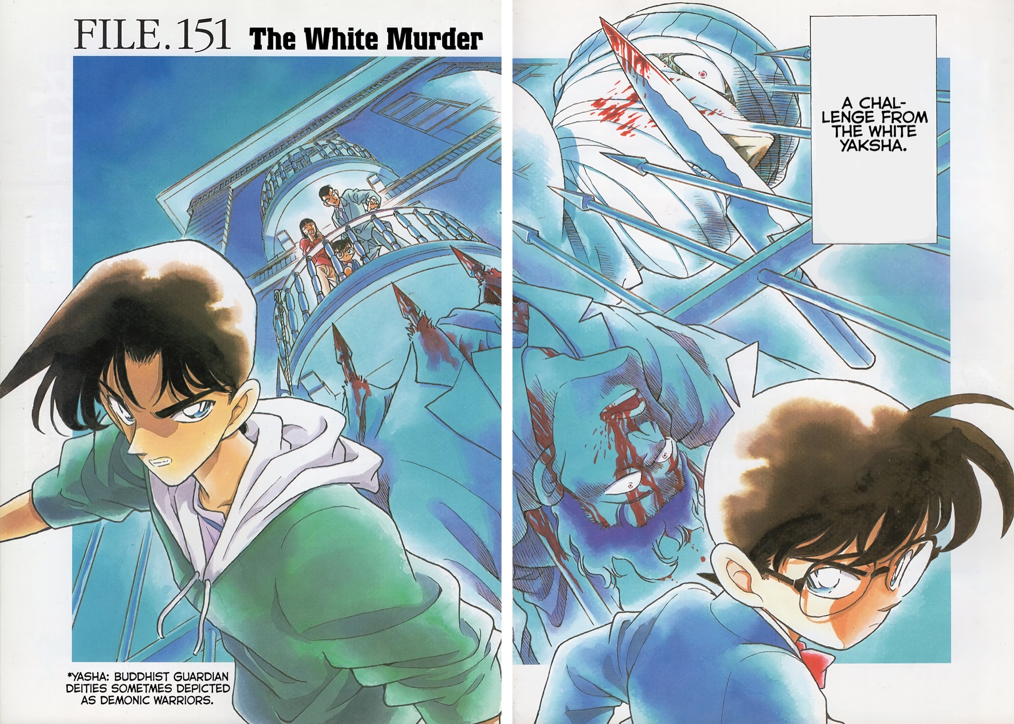 Gosho Aoyama Art on Twitter: "Case 042 - (150-153) Bond of Fire Murder https://t.co/jJSGpfcyKJ ...