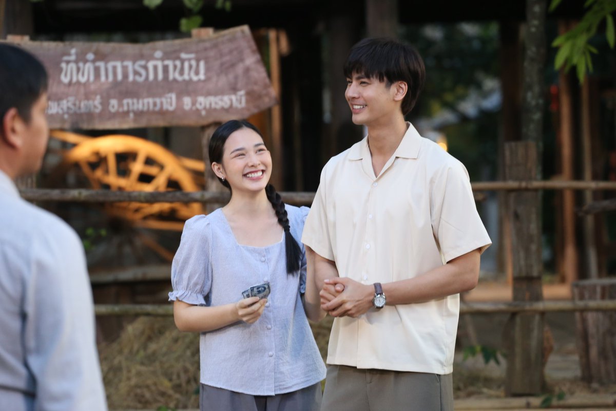 Ch3Thailand on Twitter: "🎬 #อ้ายข่อยฮักเจ้าep6 ฉัตรตะวัน-ภูดนัย เปิดโปงยาเทวดาเป็นยาอันตราย 📌 ...
