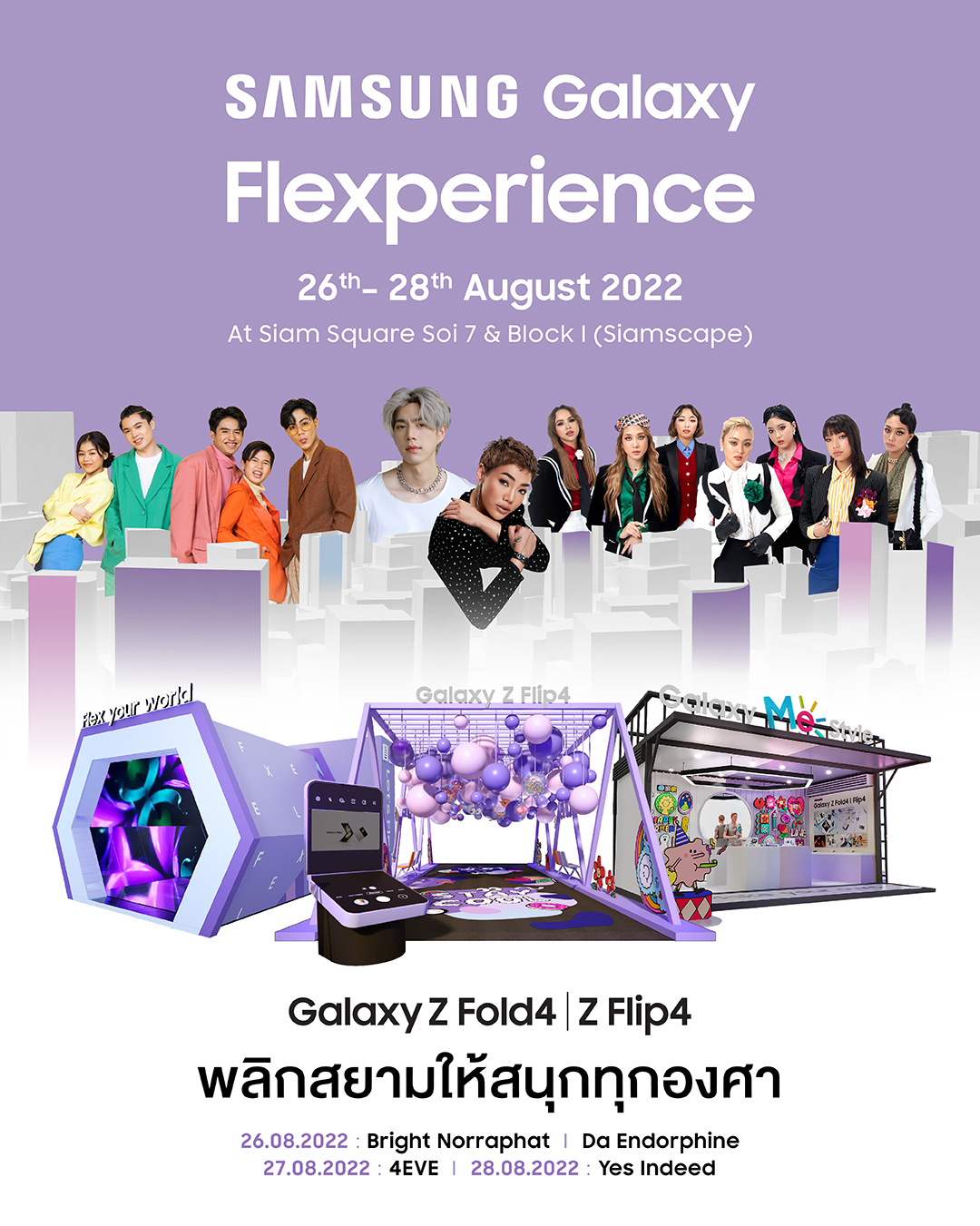 4EVE_Official on Twitter: "💜 4EVE AT SIAM เตรียมพบกับ 4EVE ได้ในงาน Samsung Galaxy Flexperience ...