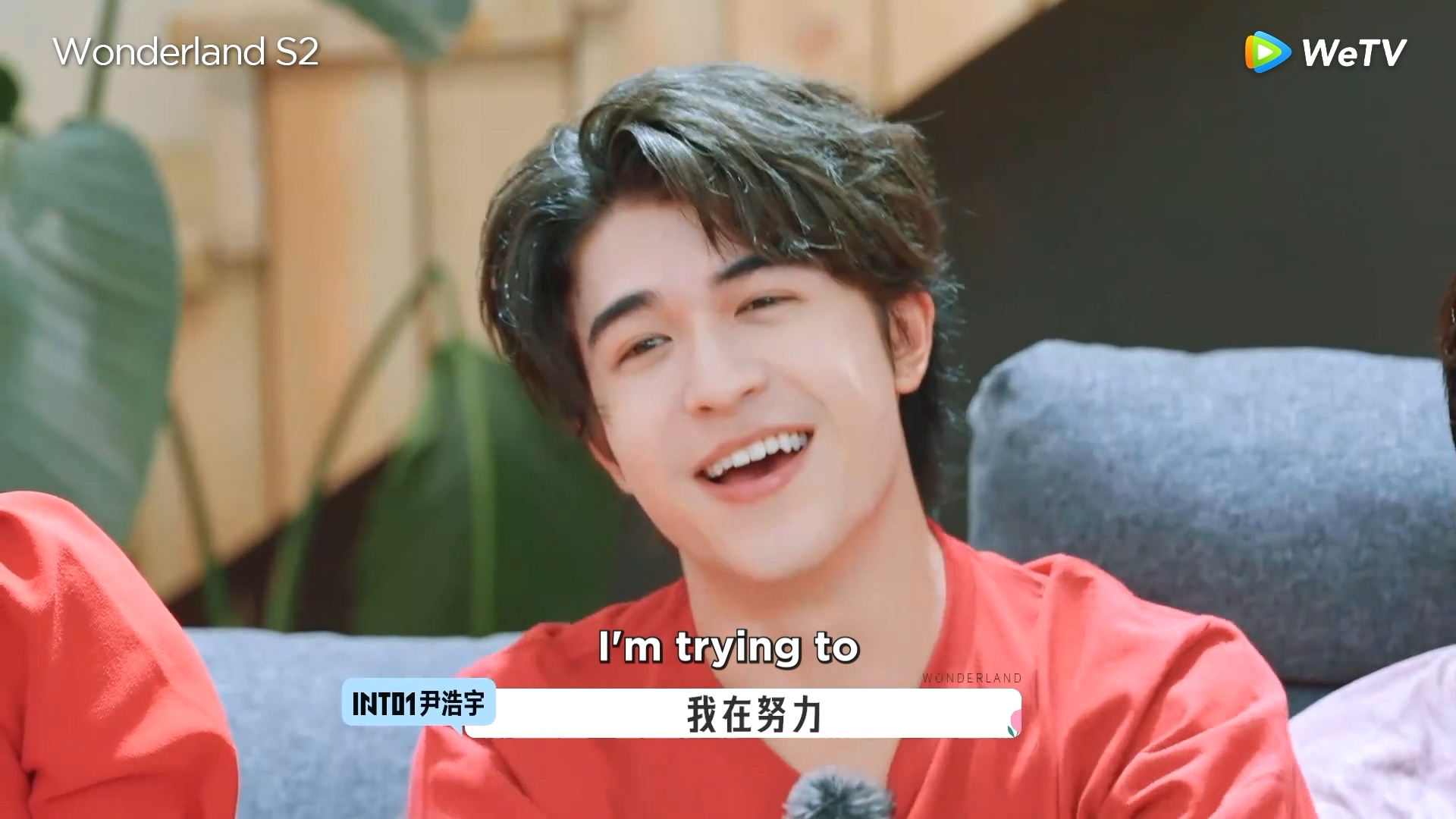 WeTV.Official on Twitter: "#INTO1Patrick was trying to do the rope skipping🤣🤣 #WonderlandS2 is ...