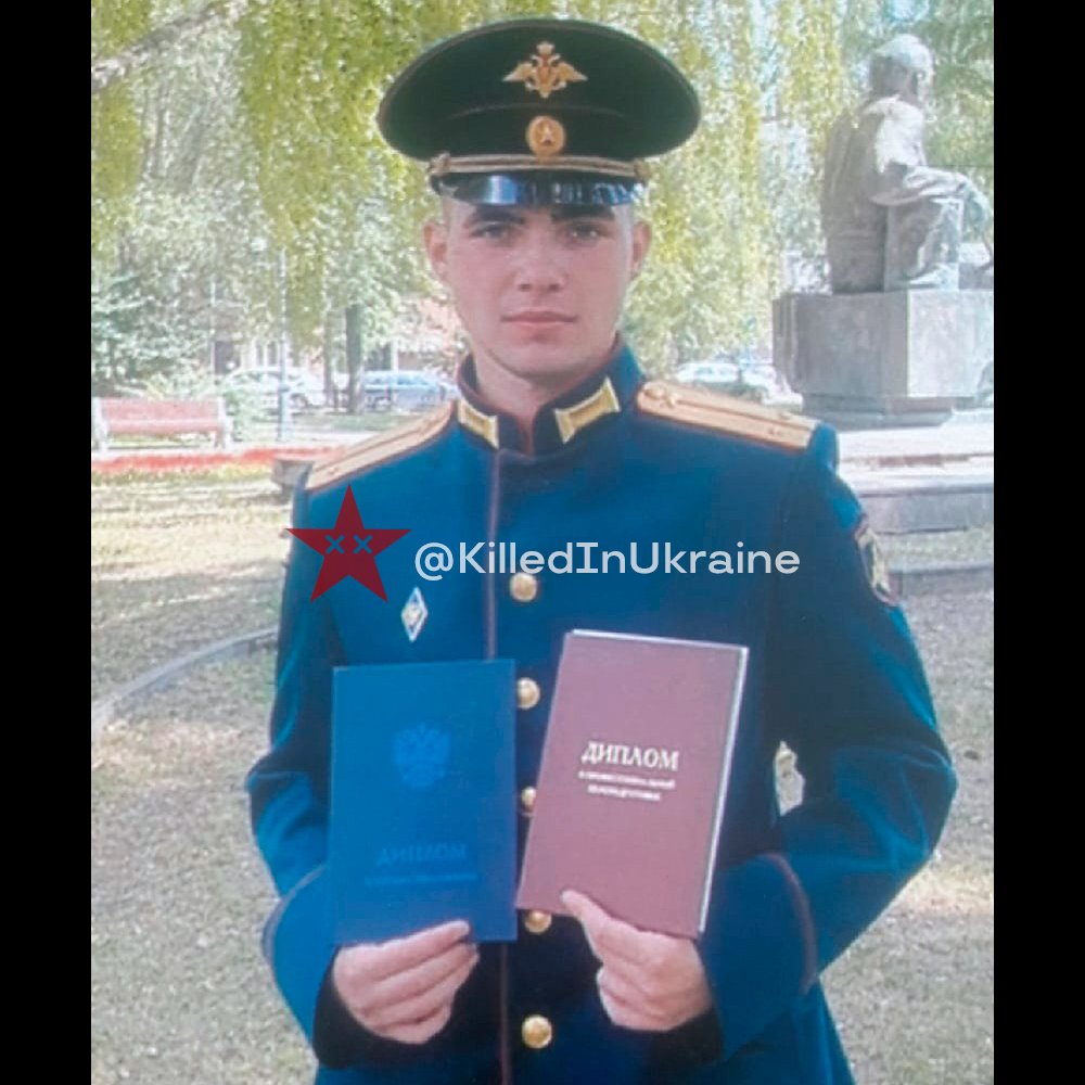 Russian Officers killed in Ukraine 🇨🇿🇺🇦 on Twitter: "Senior Lieutenant Сапкулов Никита ...
