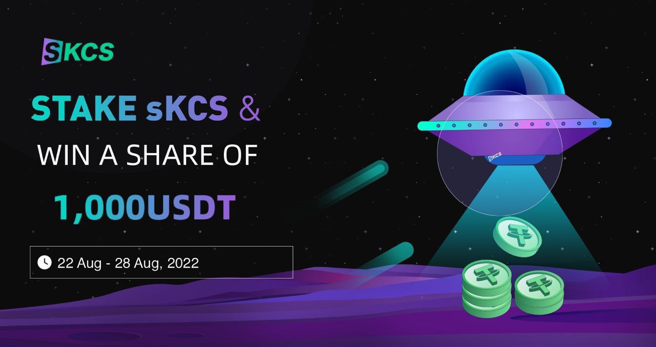 KuCoin Exchange India on Twitter: "⚜️ sKCS Staking Competition⚜️ 🎁 ...
