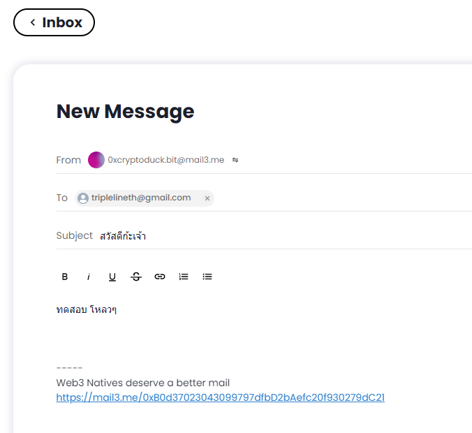 Crypto Duck on Twitter: "4/ 📌ส่วนที่สอง https://t.co/CWARagSka6 อันนี้ร่วมฟรี แต่เงื่อนไขคือ ...
