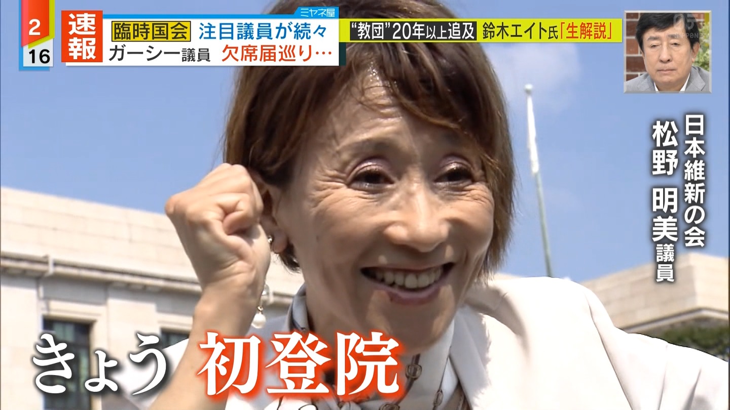 Alice🌼Patrick J.Elsie Kennedy on Twitter: "ええええ https://t.co/NocNHBCdH6" / Twitter