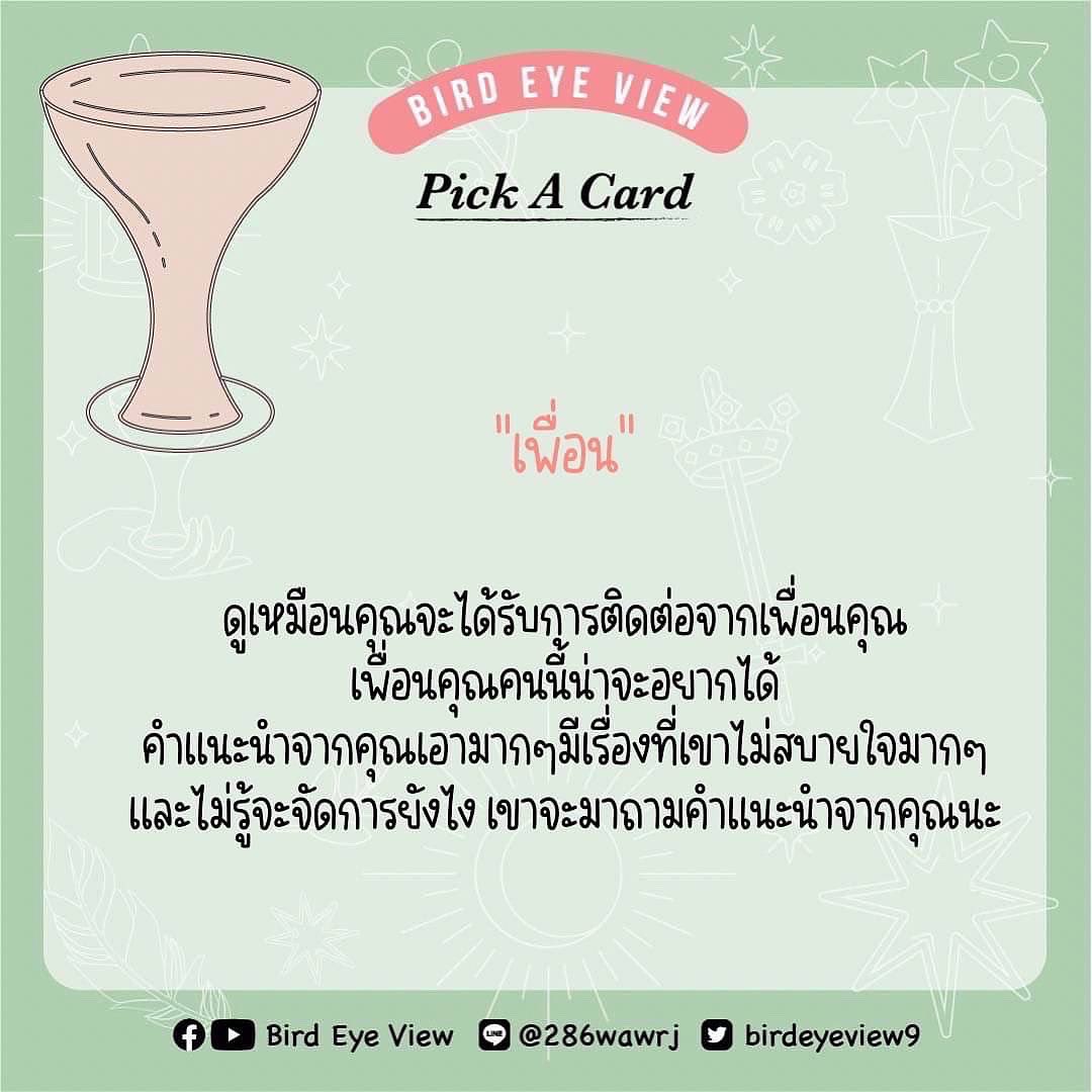 birdeyeview on Twitter: "https://t.co/Z2pFVcRTUk" / Twitter