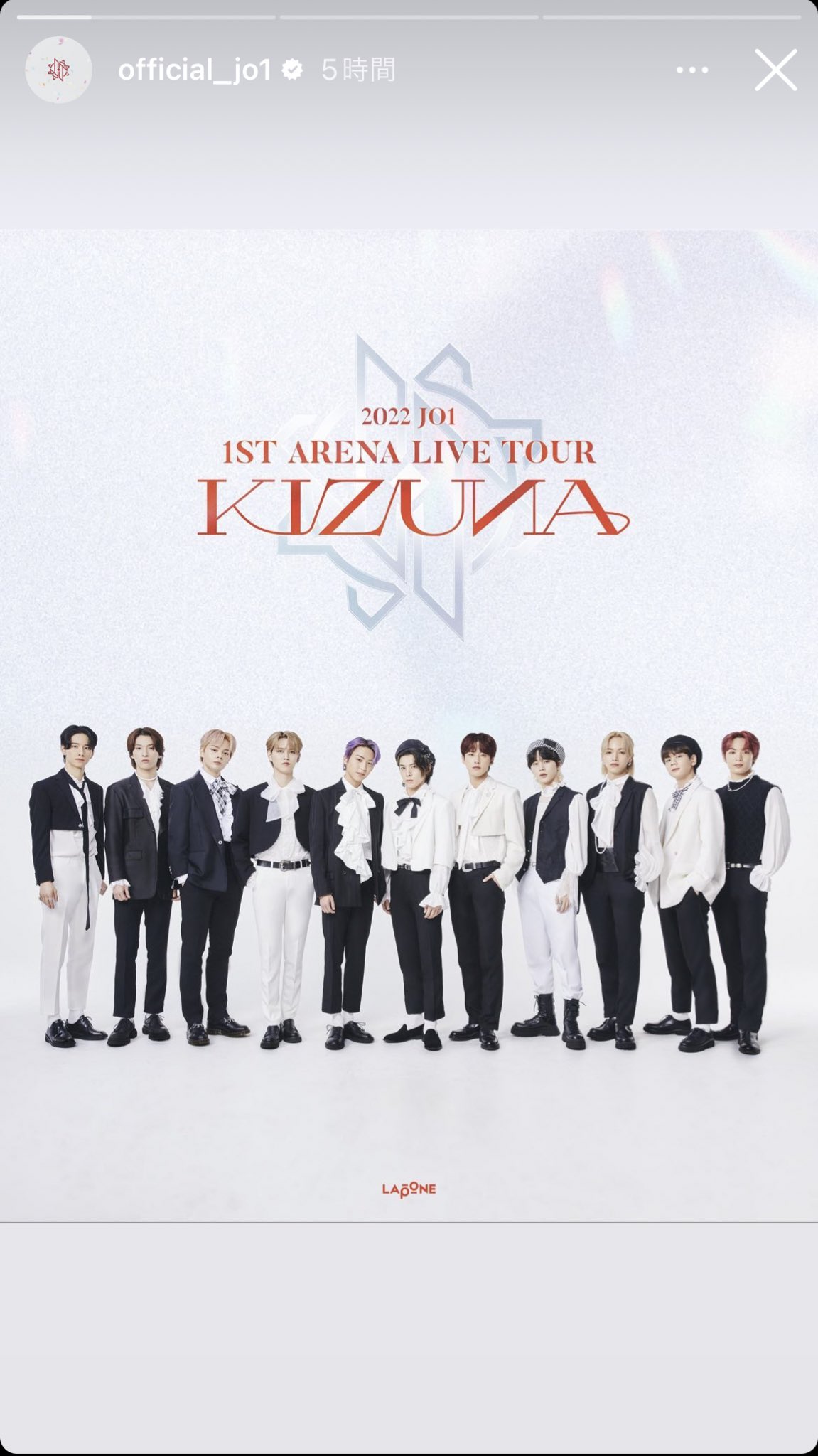 JO1情報更新 on Twitter: "#JO1 公式Instagram ⭐️1ST ARENA TOUR 'KIZUNA' グッズラインナップcoming soon →JO1 ストーリー ...