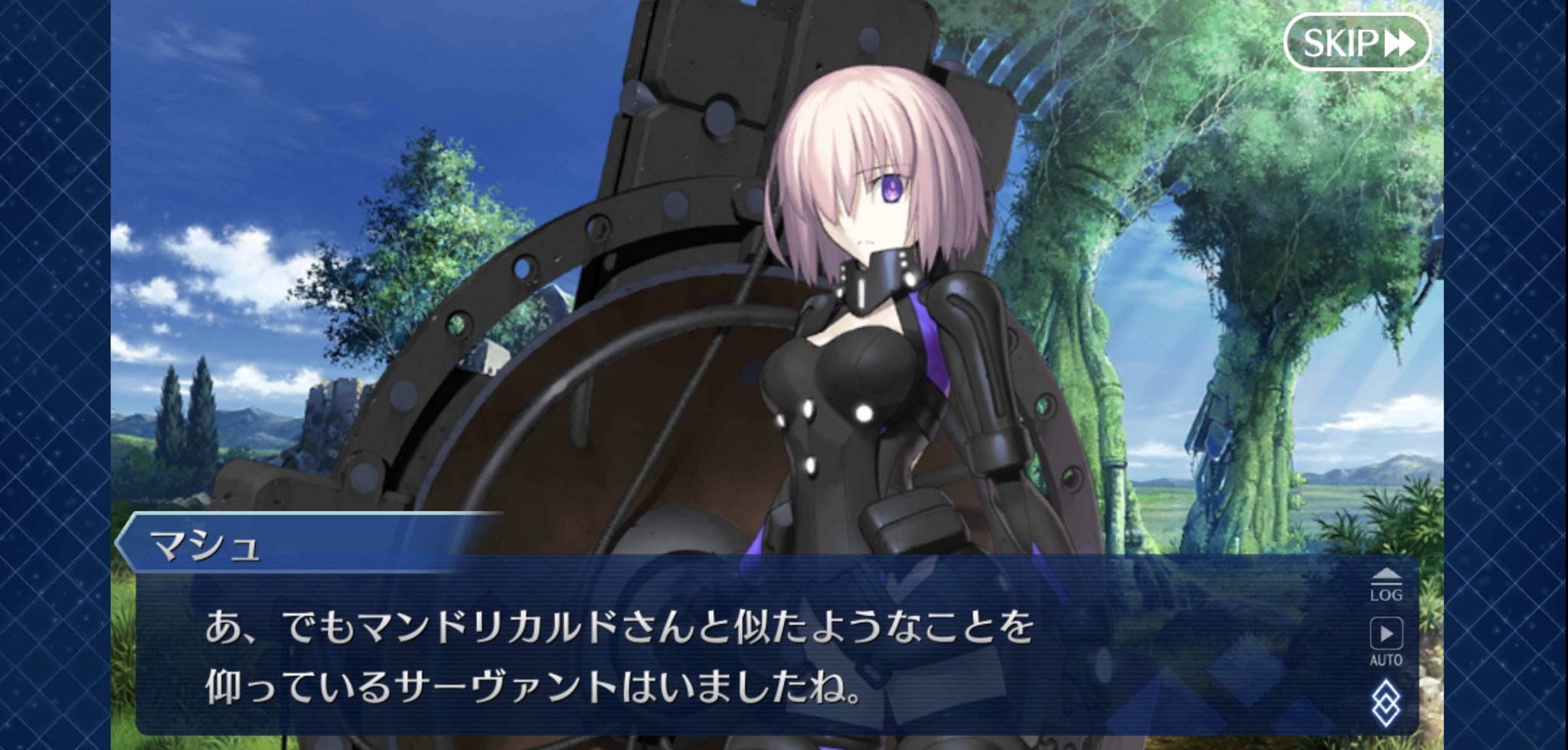 reshika@2部攻略中 on Twitter: "ねぇ〜〜〜！！！これ絶対に後でヘクトール登場するでしょ！！！！！そういう振りでしょ！！！！楽しみ！！！！！ いや…待てよ……もしかすると ...