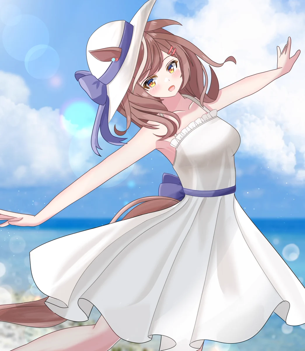 Ei, ei, mun! - tannhauser.moe