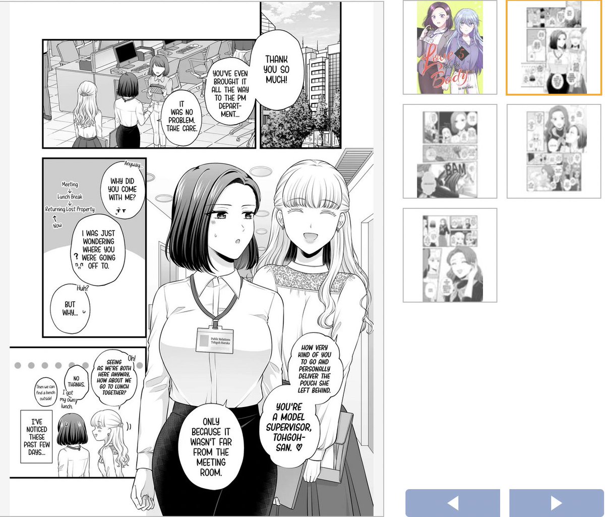 生肉公式アカウント｜Namaniku Official on Twitter: "RT @yuri_hub_plus: 🔔NEW UPDATE🔔 Love Only the Body 5 is ...