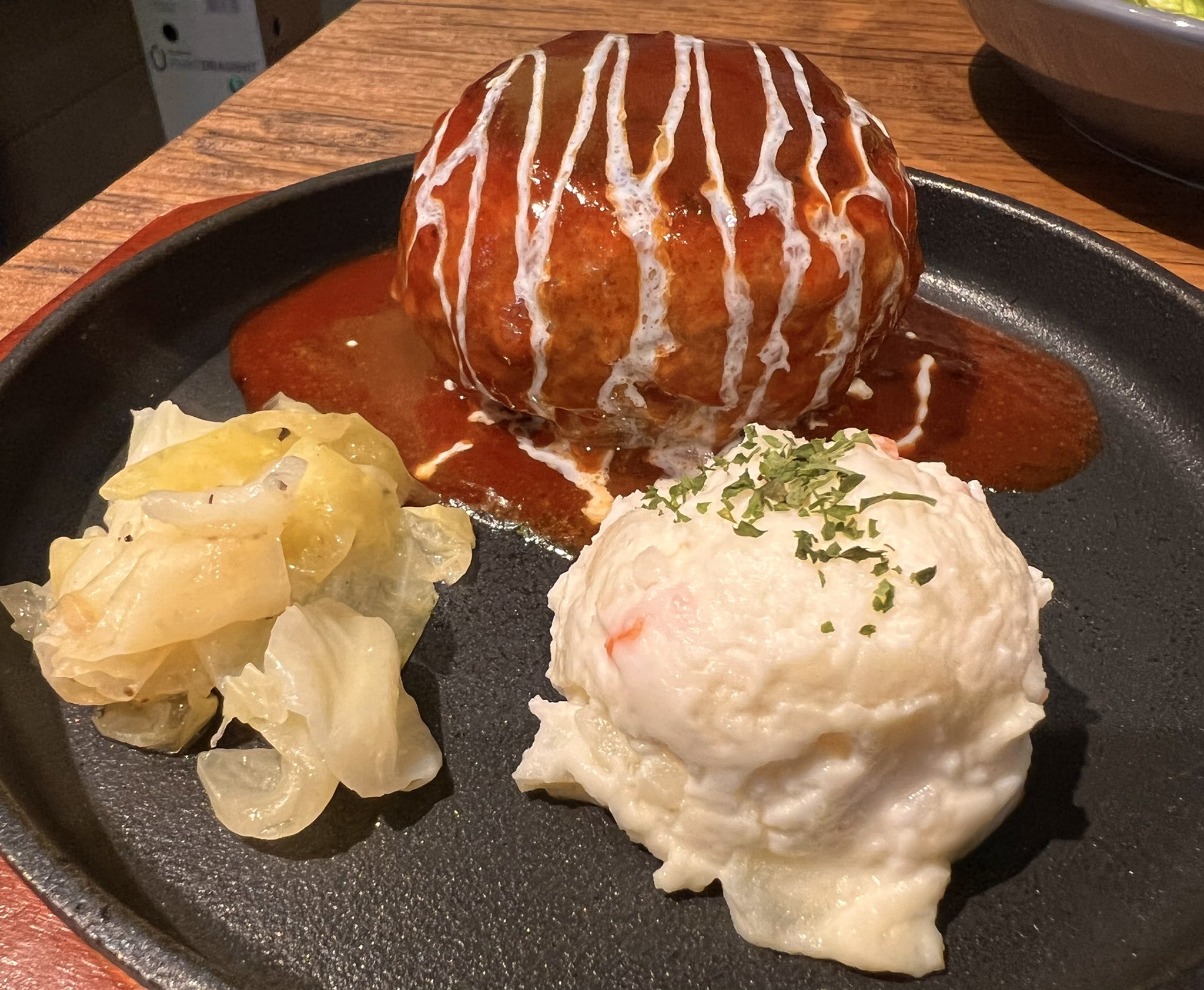 9SARI CAFE & BAR on Twitter: "RT @onetaro2016: Bakenekocafeからの9SARICAFE（@9saricafeandbar ） ご飯も ...