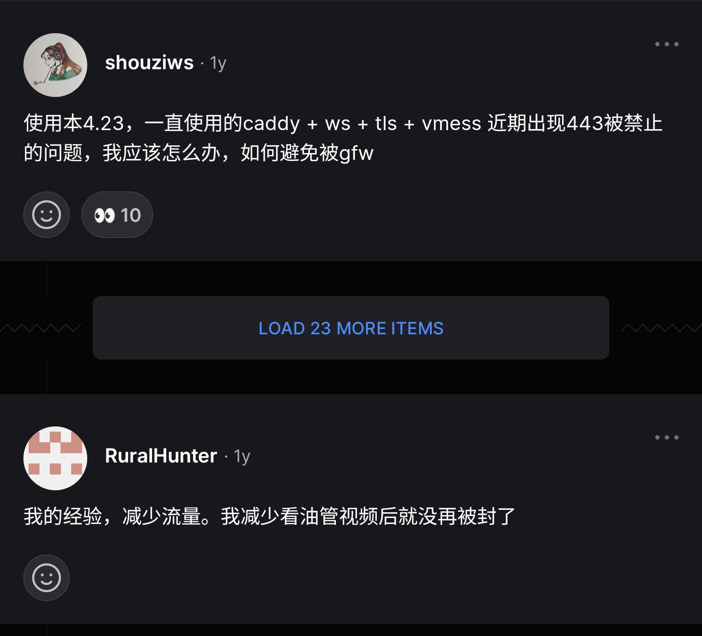 ahhhhfs on Twitter: "我一IP被放出来了🤤🤤 服务器被封IP是因为流量大特征明显么么 难怪我最近经常刷YouTube https://t.co/ZqVnwopsdm ...