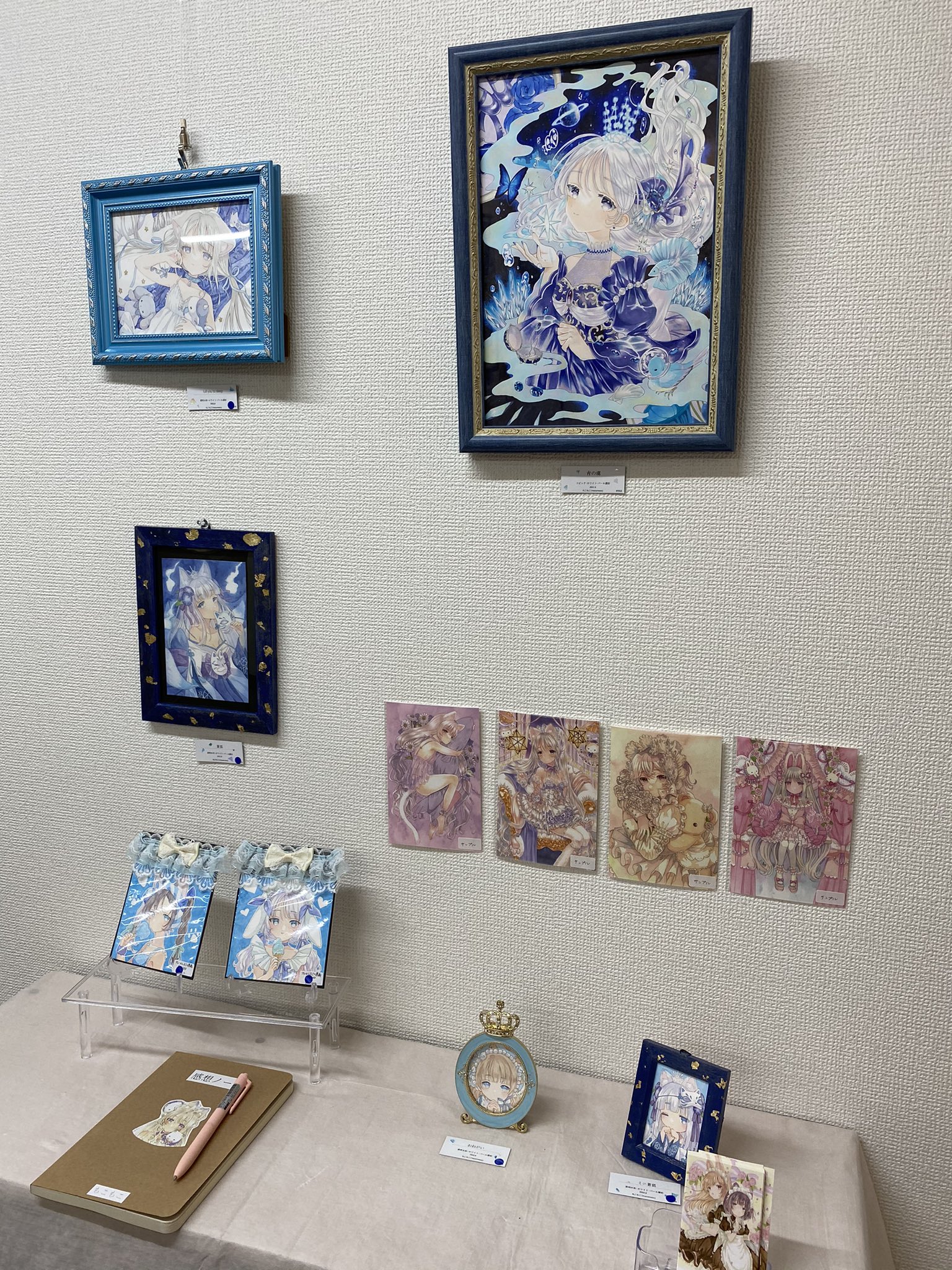 Gallery glad. on Twitter: "青の虜展💙 9日目開廊しました 残り本日と明日のみになります💙 素敵な青の世界、まだご覧いただけますのでご来廊お待ちしております (通販は ...