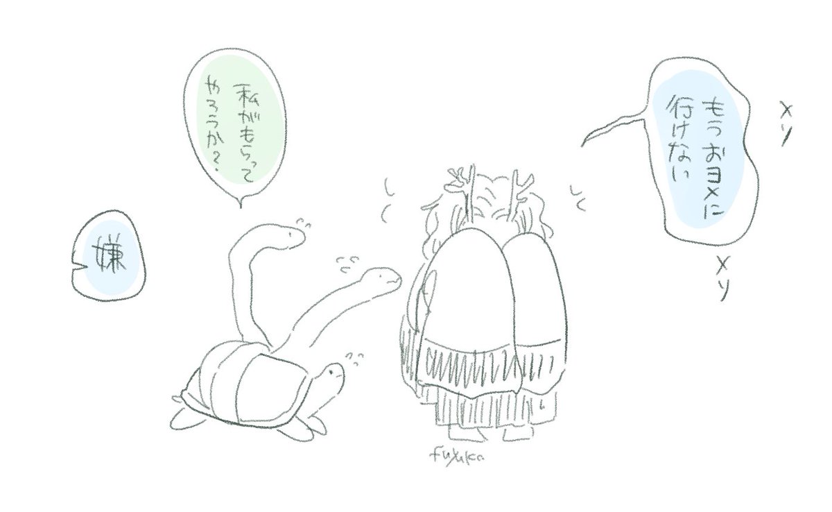 「@ha6_cyon 得意です!とか言った割にリクに沿えてない気しかしないですが当社比イチャつきめの学隊を詰めました、、、」冬子⛄️の漫画