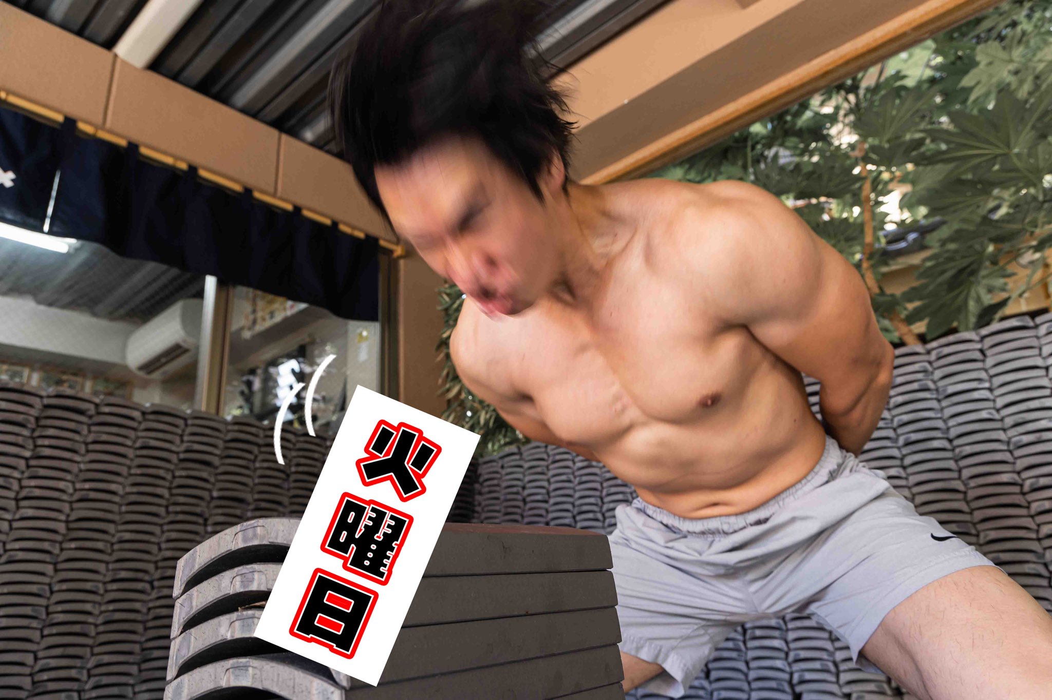 Sosuke on Twitter: "火曜日壊しましょうね〜 https://t.co/8bMTIiXizF" / Twitter