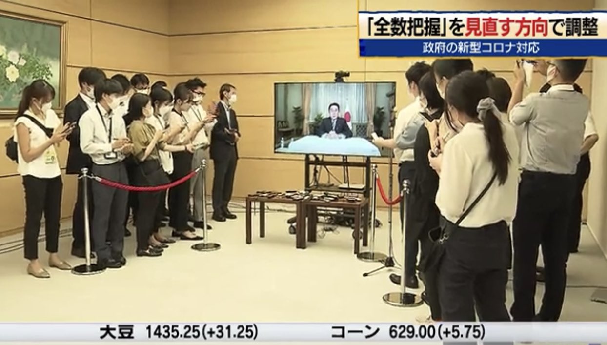 世界四季報 on Twitter: "日本の総理はAIだった… #モーサテ https://t.co/v4NADj54Yq" / Twitter