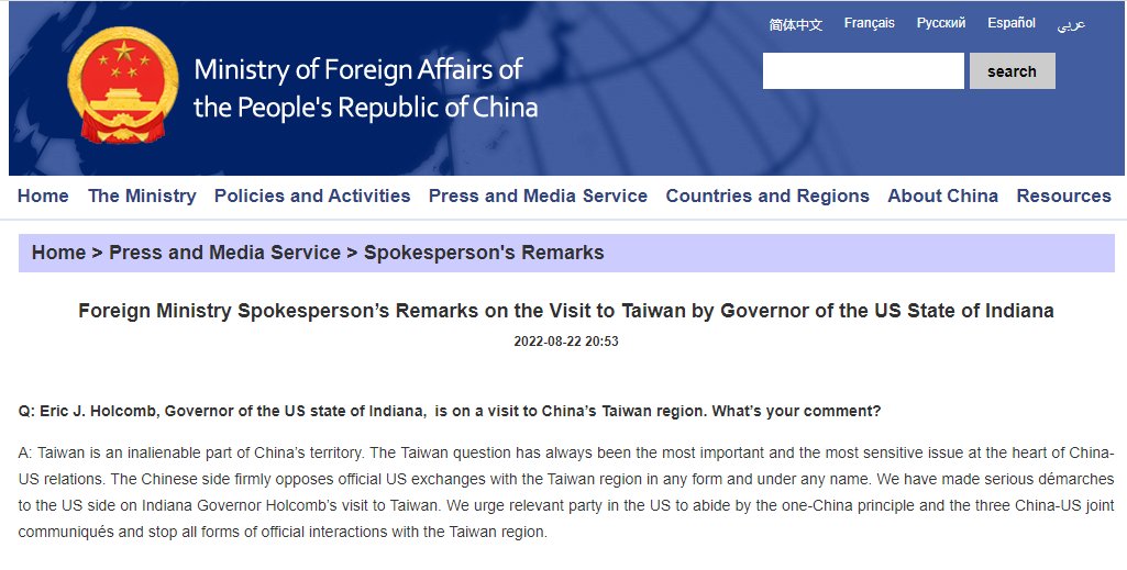 TrollColors on Twitter: "RT @ChinaDaily: Foreign Ministry spokesperson's remarks on the visit to ...