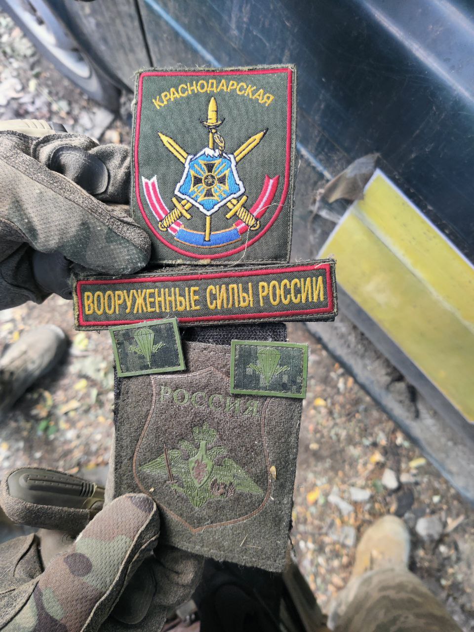 Necro Mancer on Twitter: "Сувениры https://t.co/8SpAVZVAiM #RussianUkrainianWar https://t.co ...