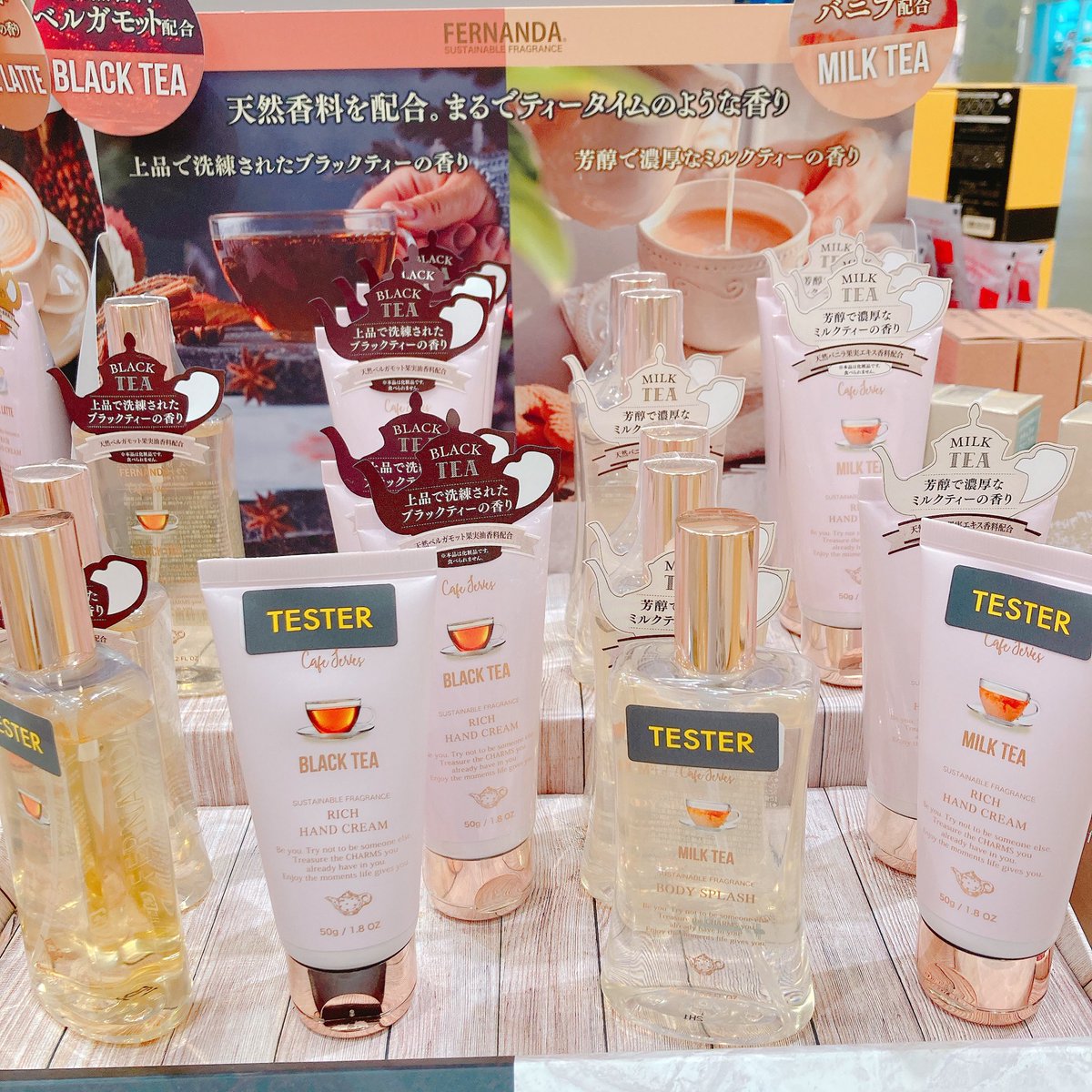 shabonのちばさんの人気ツイート（古い順） - ついふぁん！