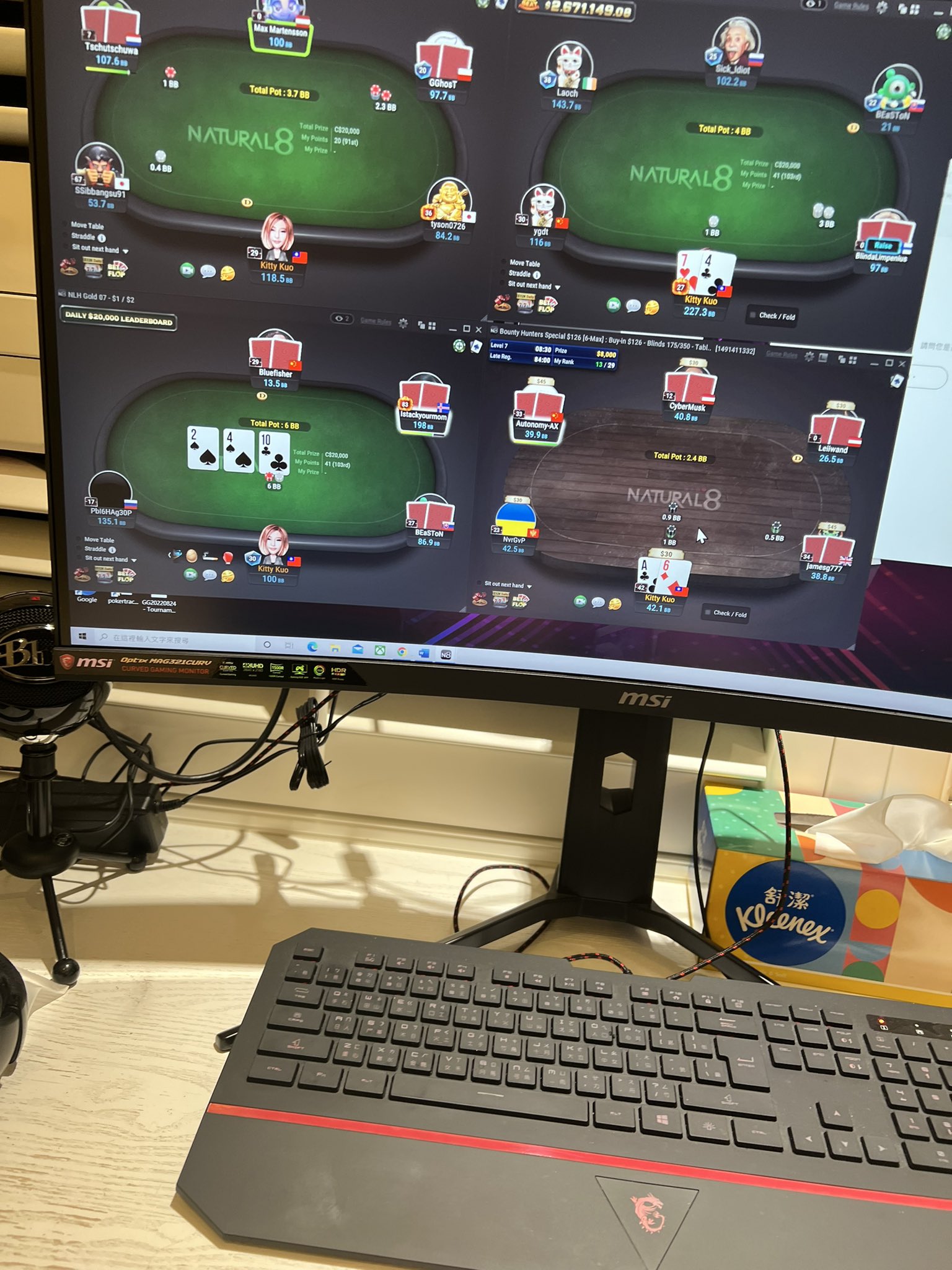 kitty kuo on Twitter: "Not sure I am a cash game player or tournament player ? @natural8 https ...