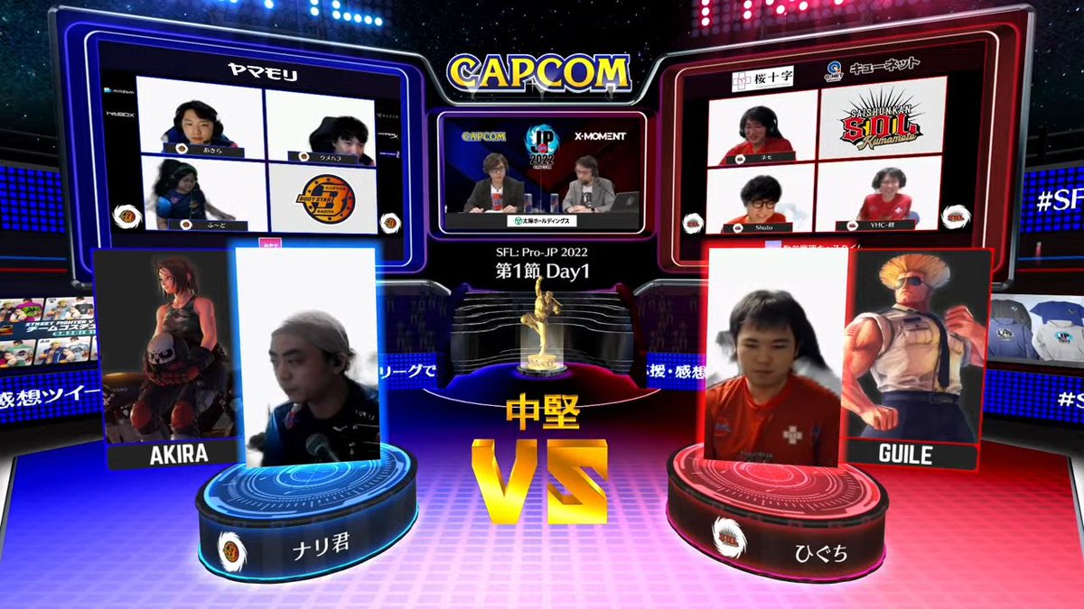 りょう＠Street Fighter on Twitter: "RT @CAPCOM_eSports: #SFリーグ 第1節 Day1 MATCH2 中堅戦の組み合わせはこちら🤩 OJA ...