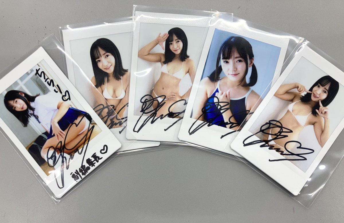 西永彩奈 on Twitter: "RT @sofmap_ams_idol: 🍦#クリーム10月号🍦 #西永彩奈 さん🦖 ソフマップ通販ではサイン入りチェキ、又は船岡咲さんとの2ショット生写真 ...