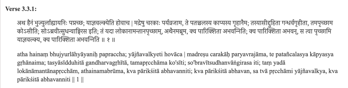 In these hymns of the Kunta Khilani of the Atharvaveda is described the ...
